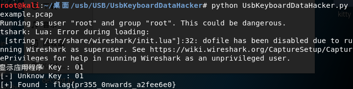 CTF-Misc要点 | JackHCC