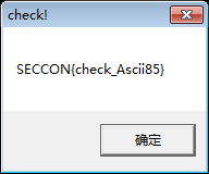 CTF-Reverse要点 | JackHCC