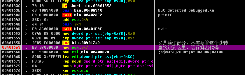 CTF-Reverse要点 | JackHCC