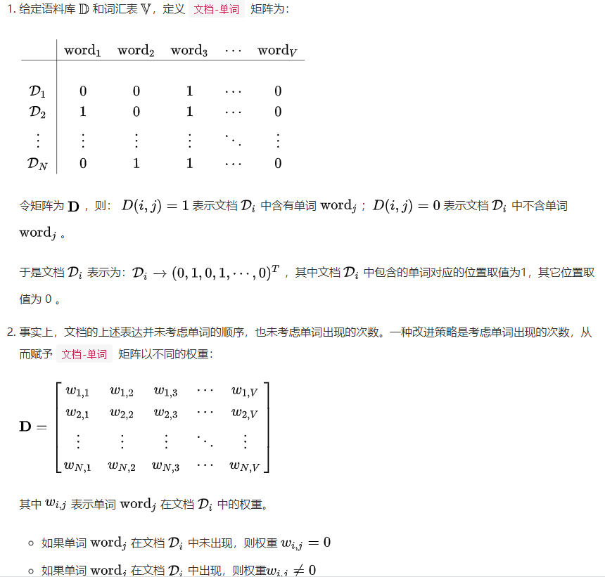 Word Embedding详解 | JackHCC